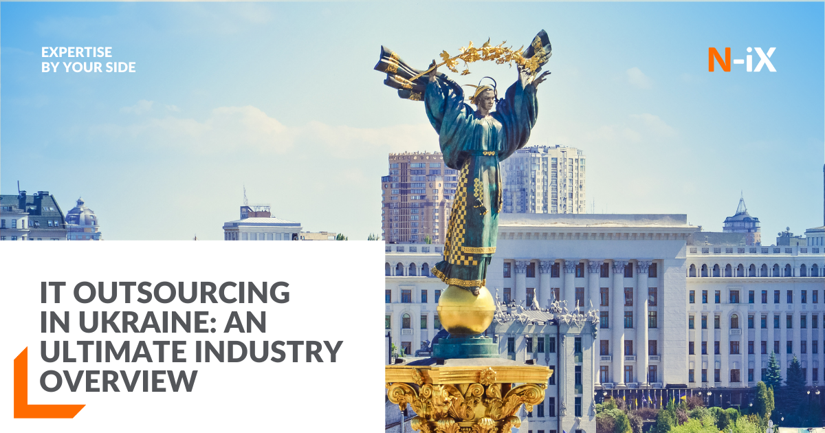 Software development outsourcing to Ukraine: Key aspects - N-iX